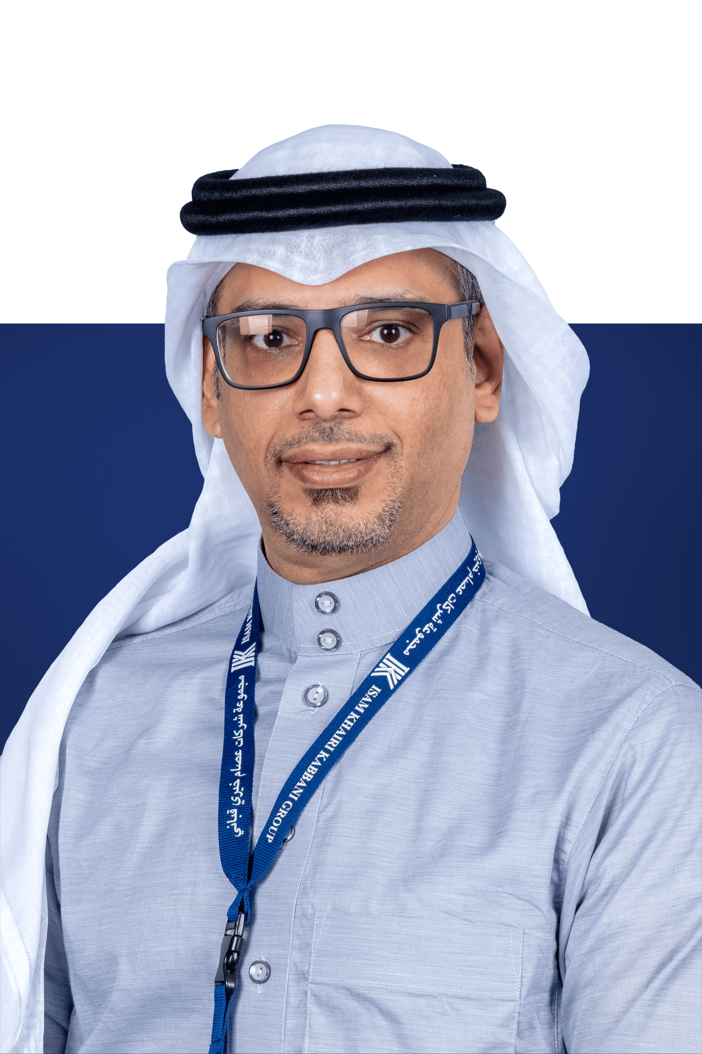 Leadership Team – IKK